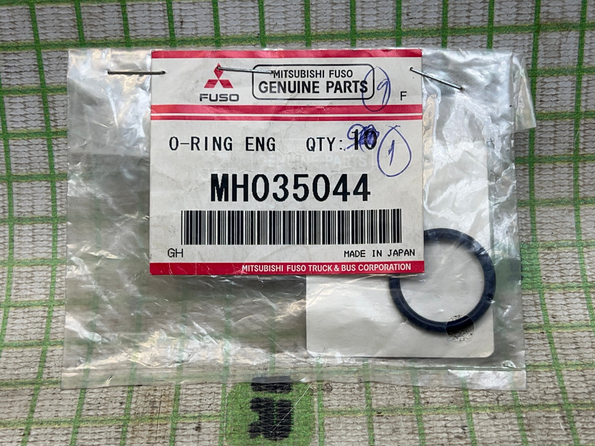 Уплотнительное кольцо масляной помпы Mitsubishi