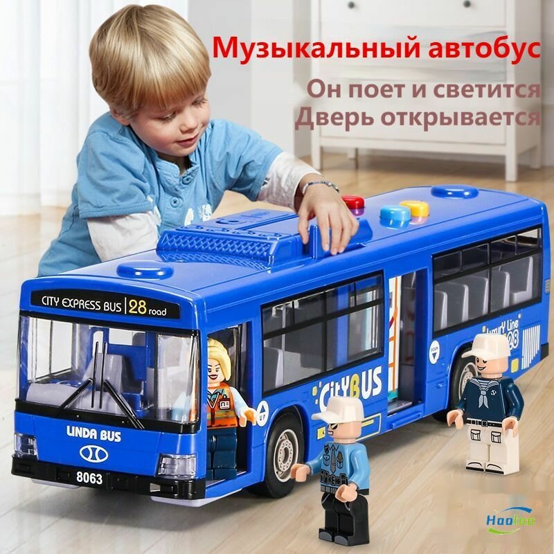Машинка