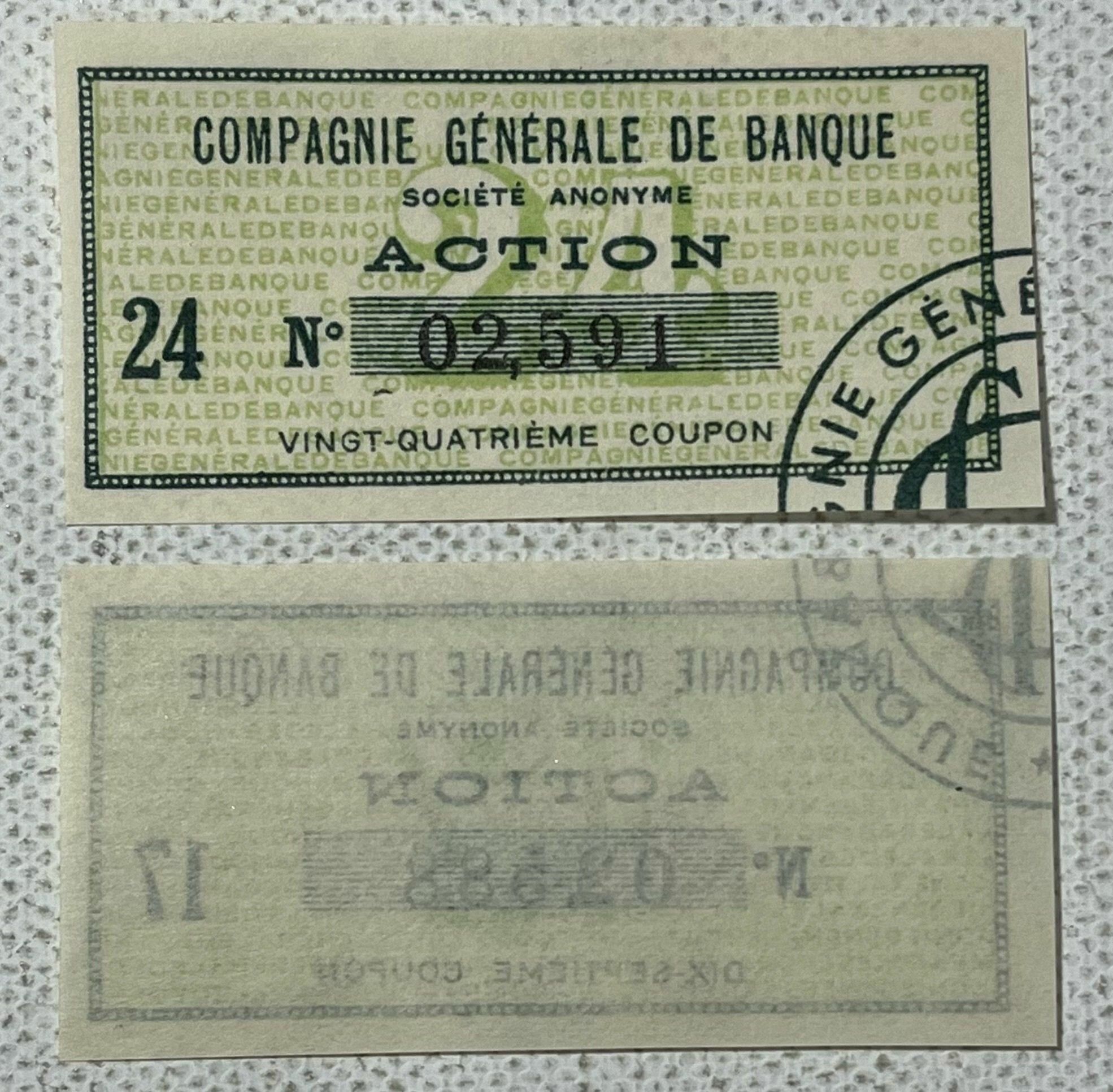 Купон от акции. Генеральная банковская компания