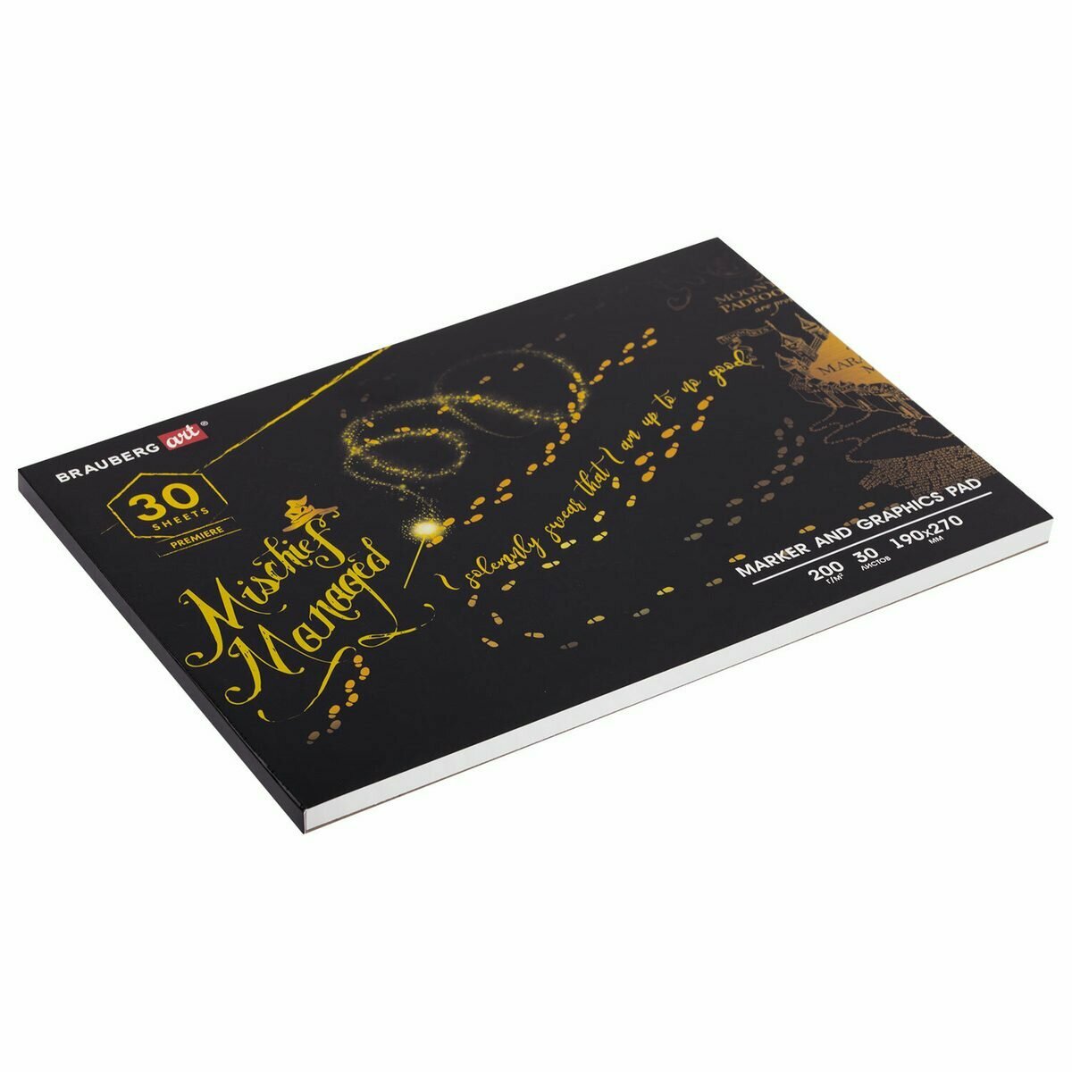 Альбом для графики и маркеров 190х270мм, 30л Brauberg Art Premiere "Бристоль" (200 г/кв. м, склейка) (115097)