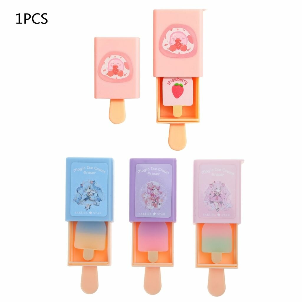Ластик-мороженое