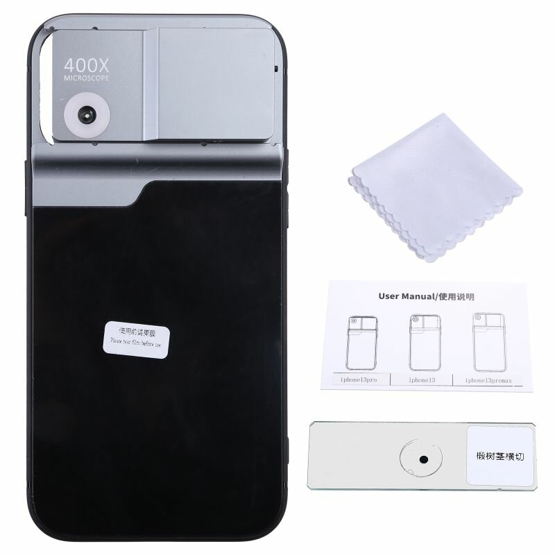 Микроскоп для телефона 400X