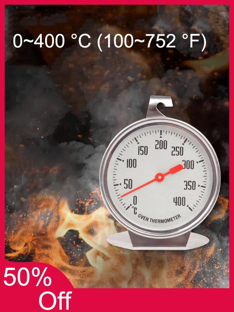 Термометр для духовки из нержавеющей стали 0-400°C