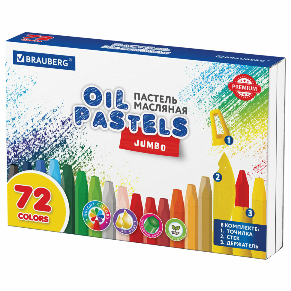 Пастель масляная восковые мелки утолщенные 72 цвета с точилкой, держателем и стеком, BRAUBERG PREMIUM, 272715, 272715
