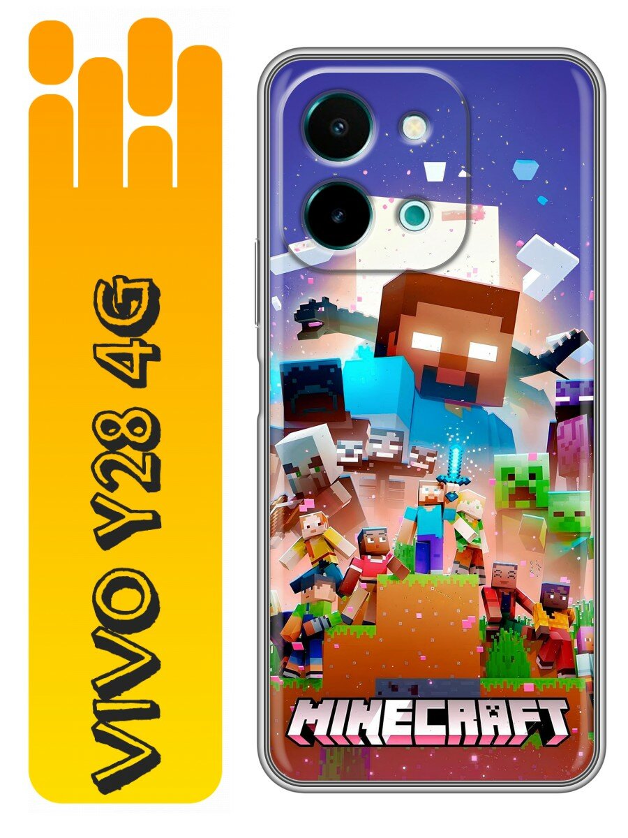 Чехол для Vivo Y28 4G с принтом Minecraft Майнкрафт (Виво У28 4G)