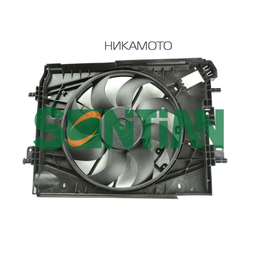 SONTIAN ZD168487 Крыльчатка с эл. мотором RENAULT Logan RENAULT Symbol III DACIA Dokker LODGY