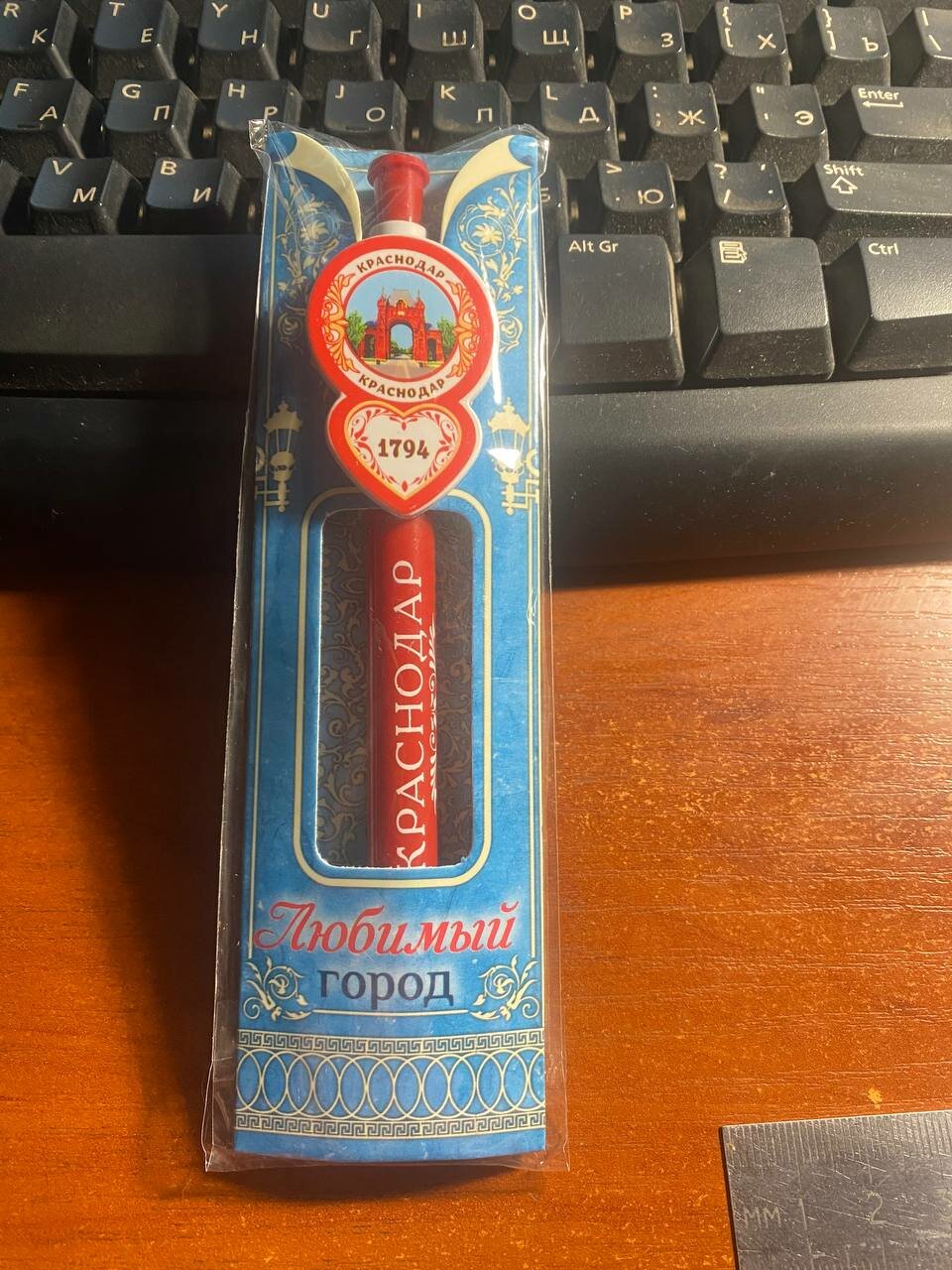 Ручка с фигурным держателем Краснодар