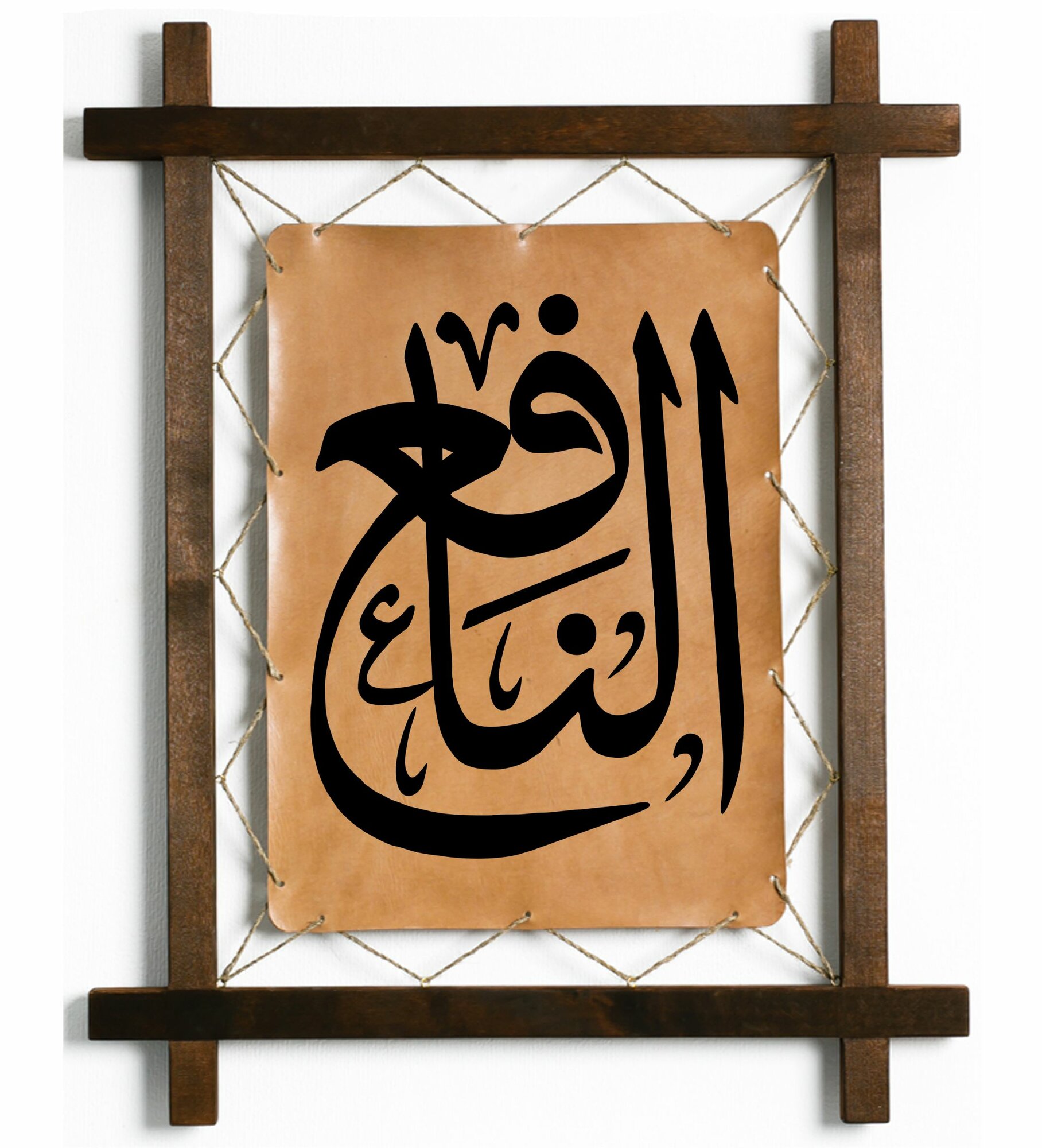 Интерьерная картина из натуральной кожи "Имя Аллаха Ан-Нафи", декоративное настенное панно в деревянной раме, BoomGift