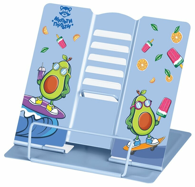 Подставка для книг Мульти Пульти Авокадо МР_45198