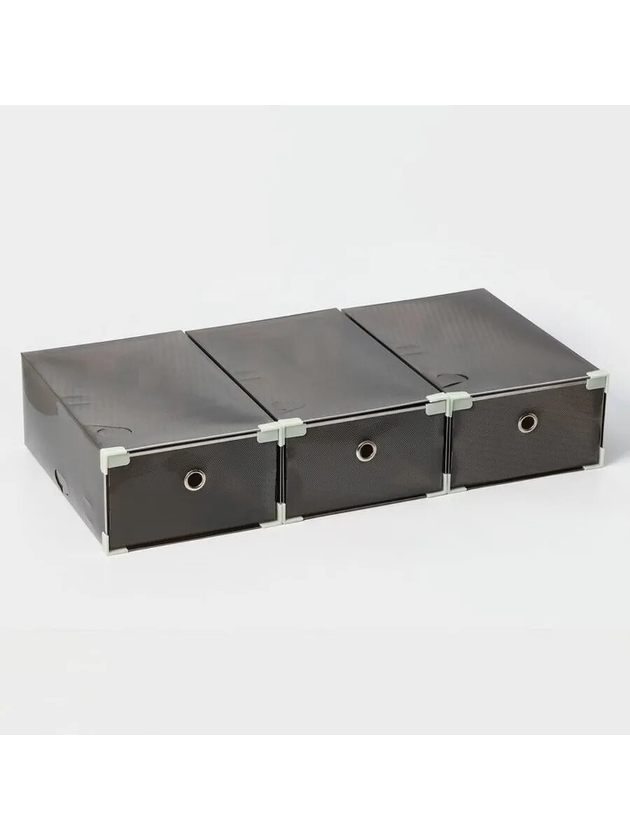 Практичные выдвижные коробки для обуви, 3 шт.