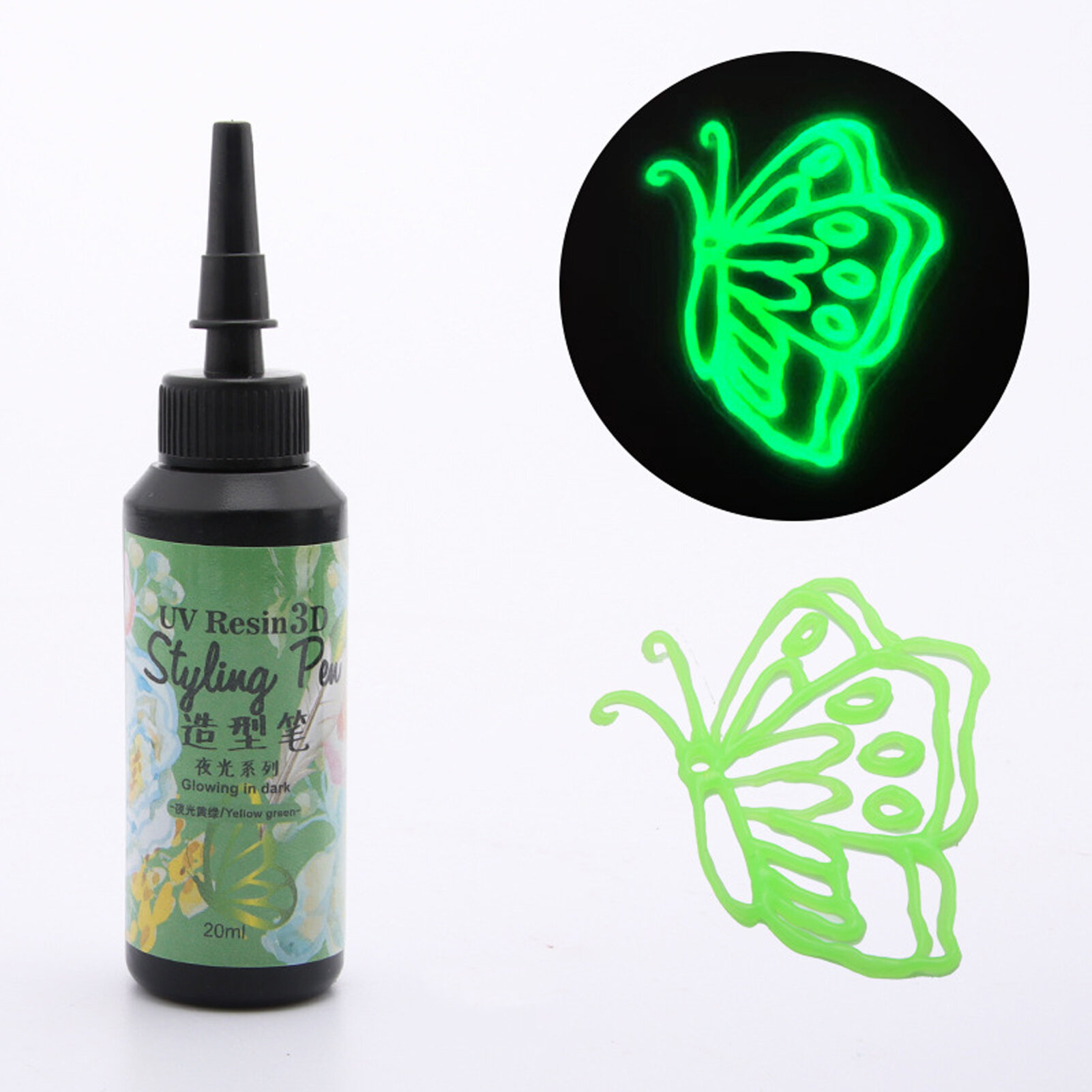 Светящаяся УФ-смола, 20 мл, дизайн в форме ручки, быстрое отверждение, яркий яркий цвет, широко используемая УФ-эпоксидная смола для изготовления ювелирных изделий своими руками, светящаяся желто-зеленая