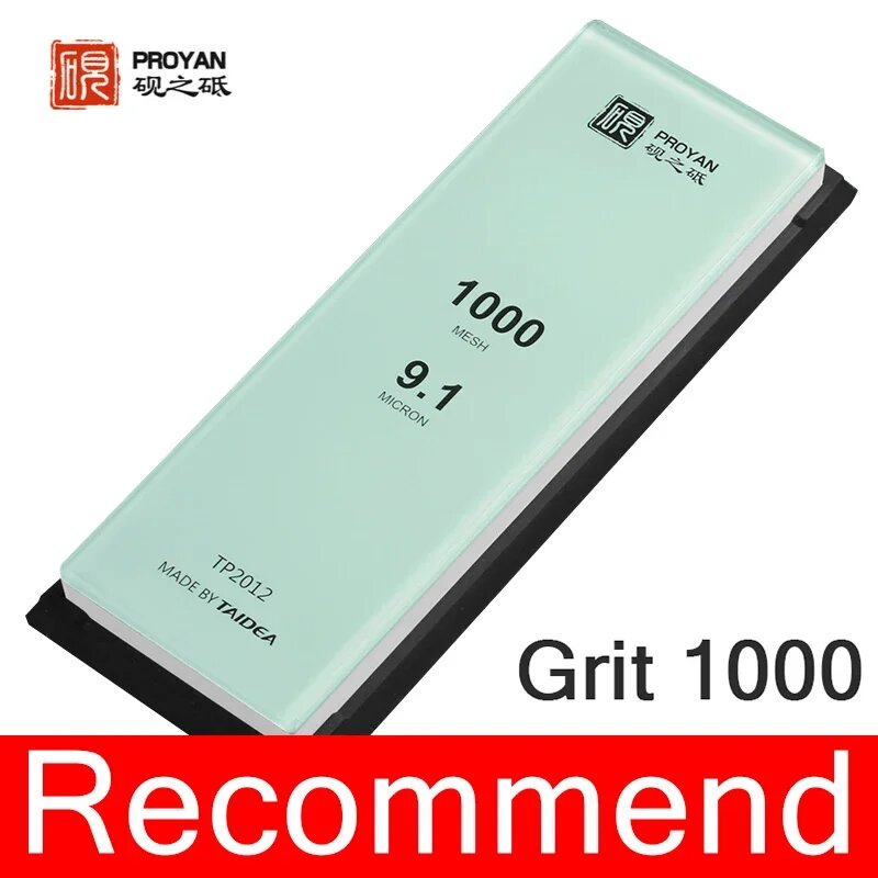 GRINDER Профессиональная керамическая точилка для ножей 240-15000 Recommend