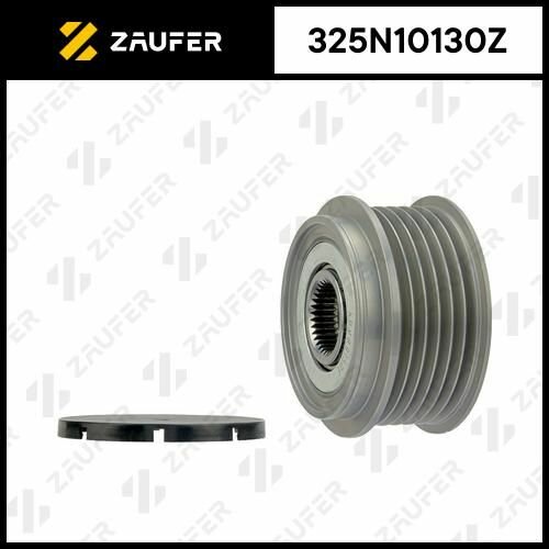 Шкив обгонный генератора, ZAUFER 325N10130Z