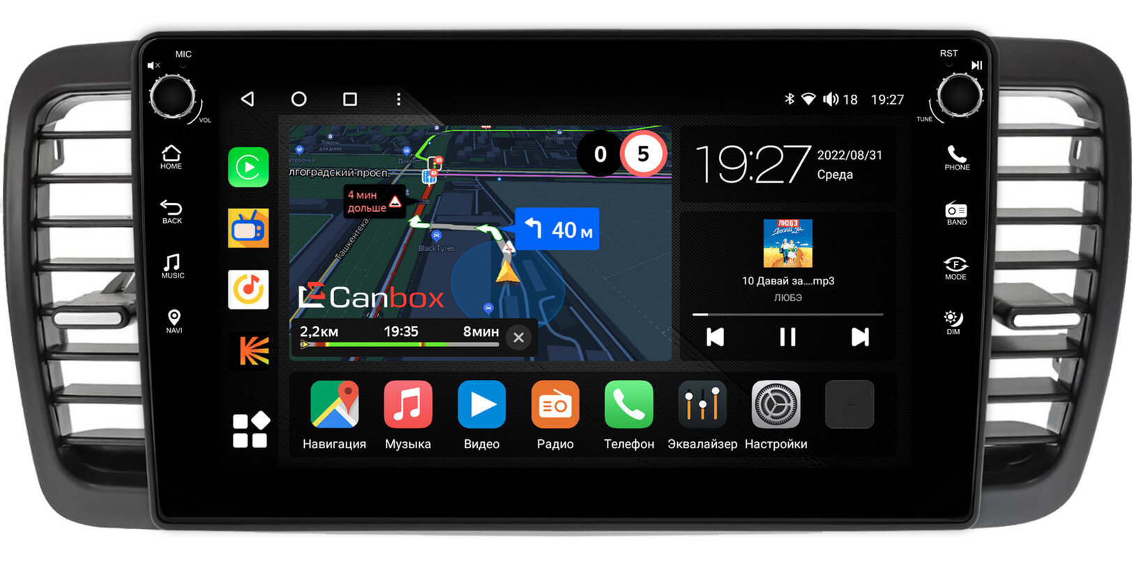 Штатная магнитола Canbox M-Line 7801-9-0287 Subaru Legacy 4, Outback 3 2003-2009 (правый руль) Android 10 (4G-SIM, 2/32, DSP, IPS) С крутилками