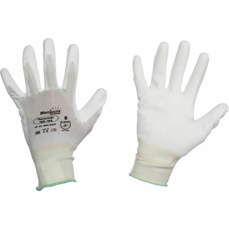 Перчатки защитные Manipula Specialist полиэфир, полиуретан, белый Manipula, Полисофт, размер 8