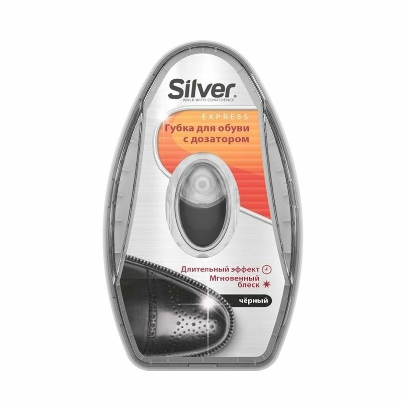 Губка для обуви Silver "Silver", с дозатором, черная, для гладкой и синтетической кожи