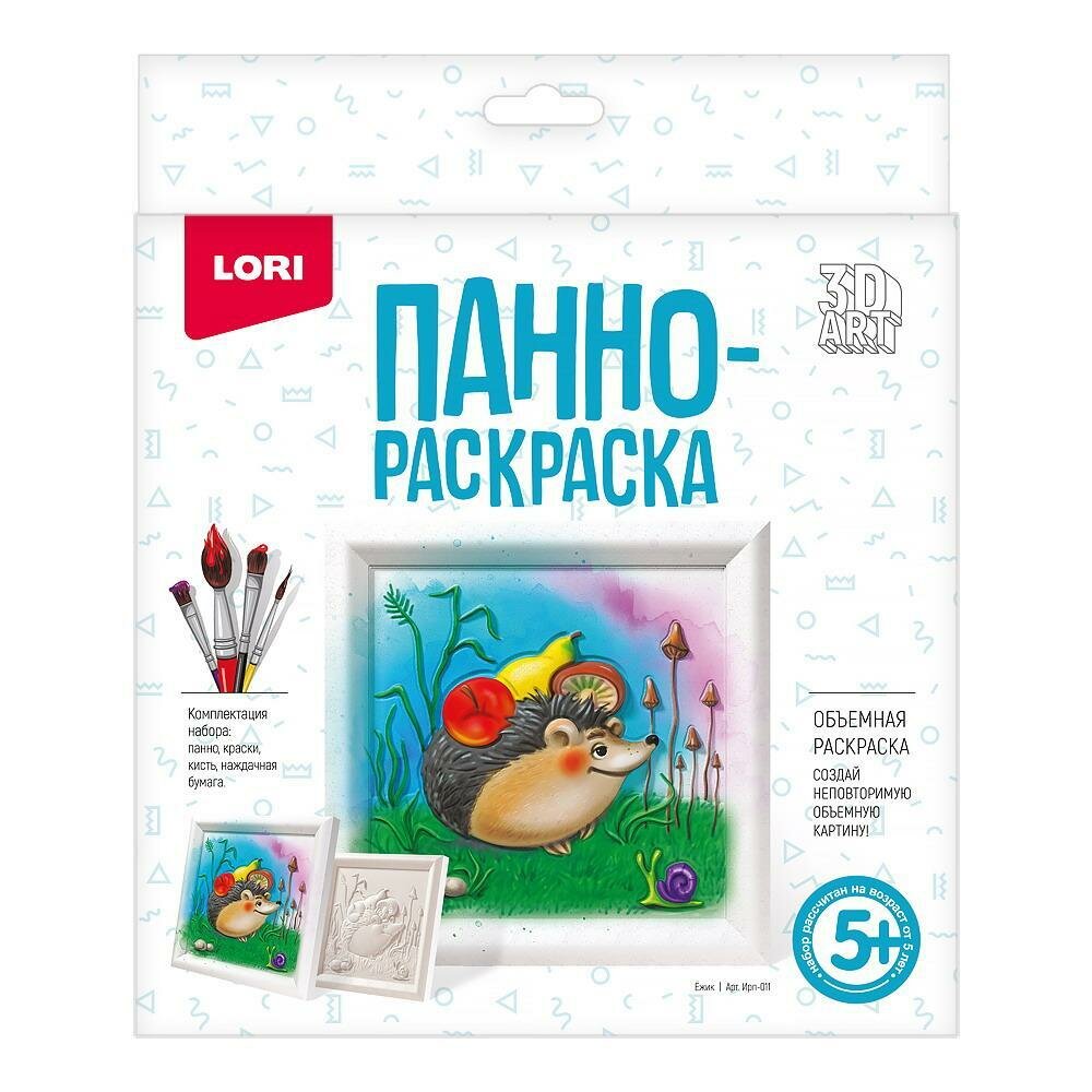 Панно для раскрашивания LORI 3D Art, "Ежик" (Ирп-011)