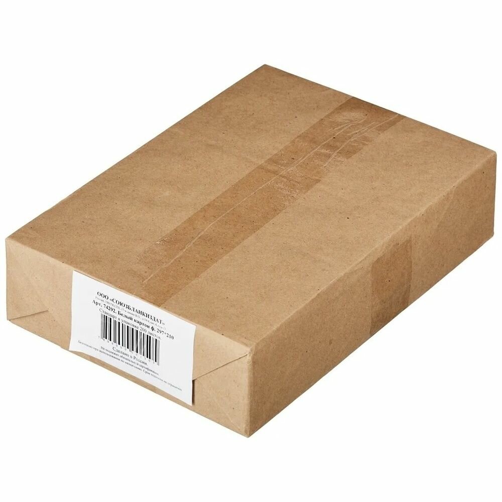 Картон белый КНР 200 листов, А4, немелованный, 280 гр