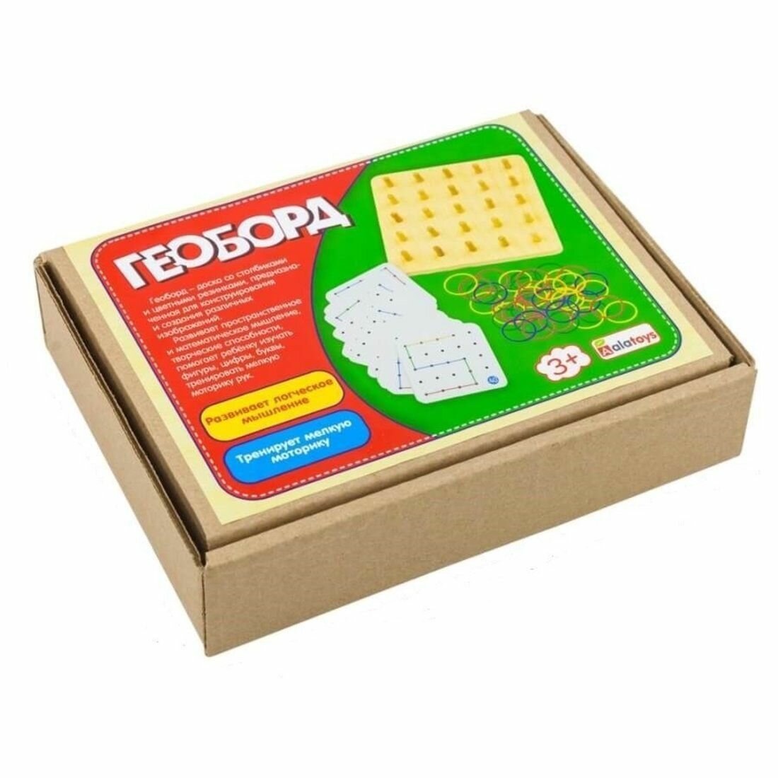Геоборд Alatoys 140х140х25 мм (ГБ01)