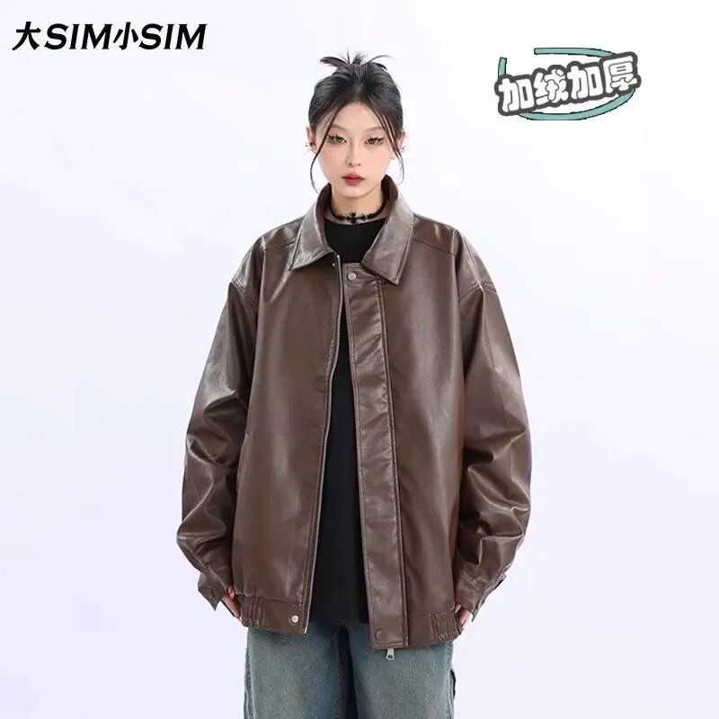 Куртка кожаная