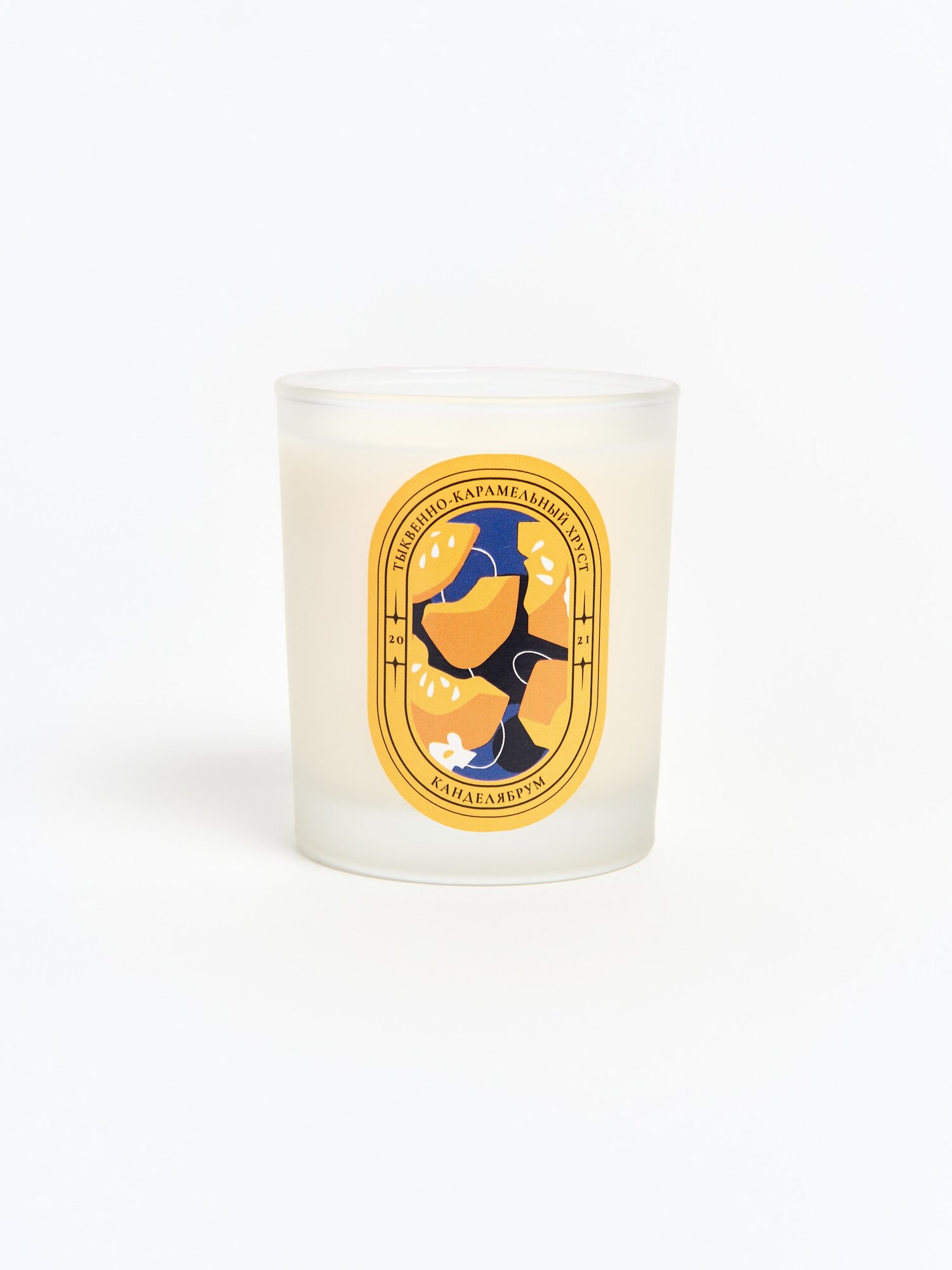 Аромасвеча — Тыквенно-карамельный хруст, 140 гр