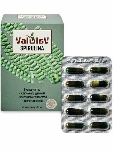 Спирулина в капсулах витамины и минералы