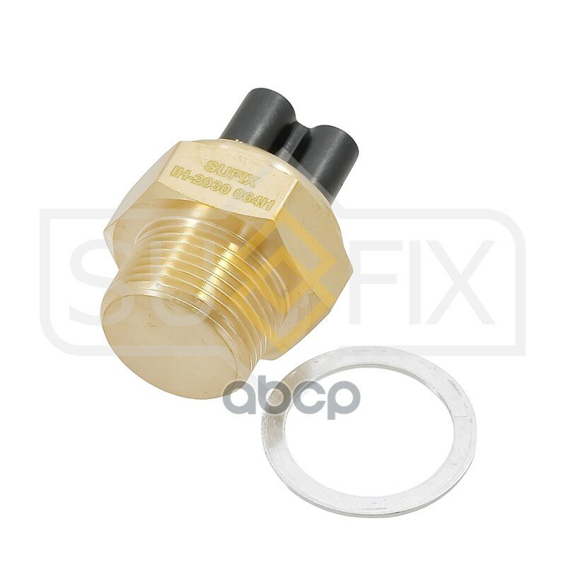 Выключатель вентилятора LADA 2101-2107 SUFIX арт. IH2030