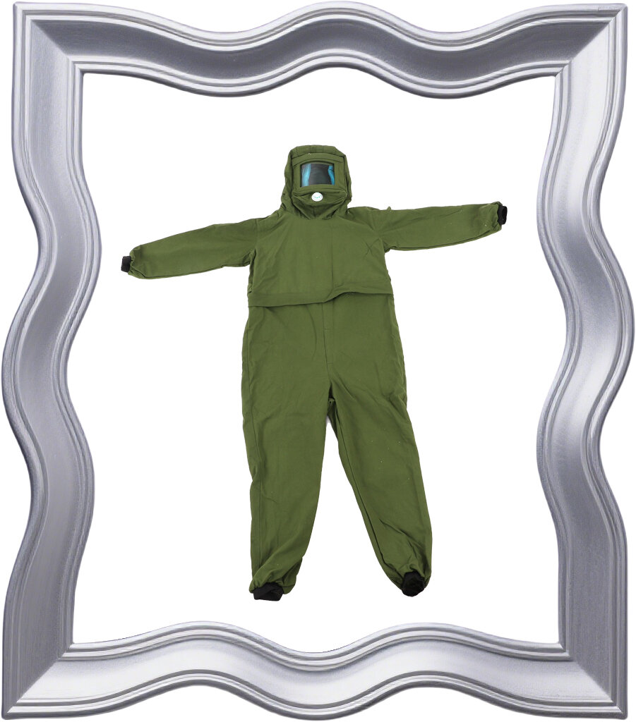 Комплект защиты