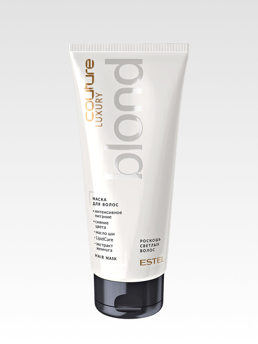 Профессиональная маска ESTEL Haute Couture Luxury Blond, для блонда и осветленных волос, 200мл