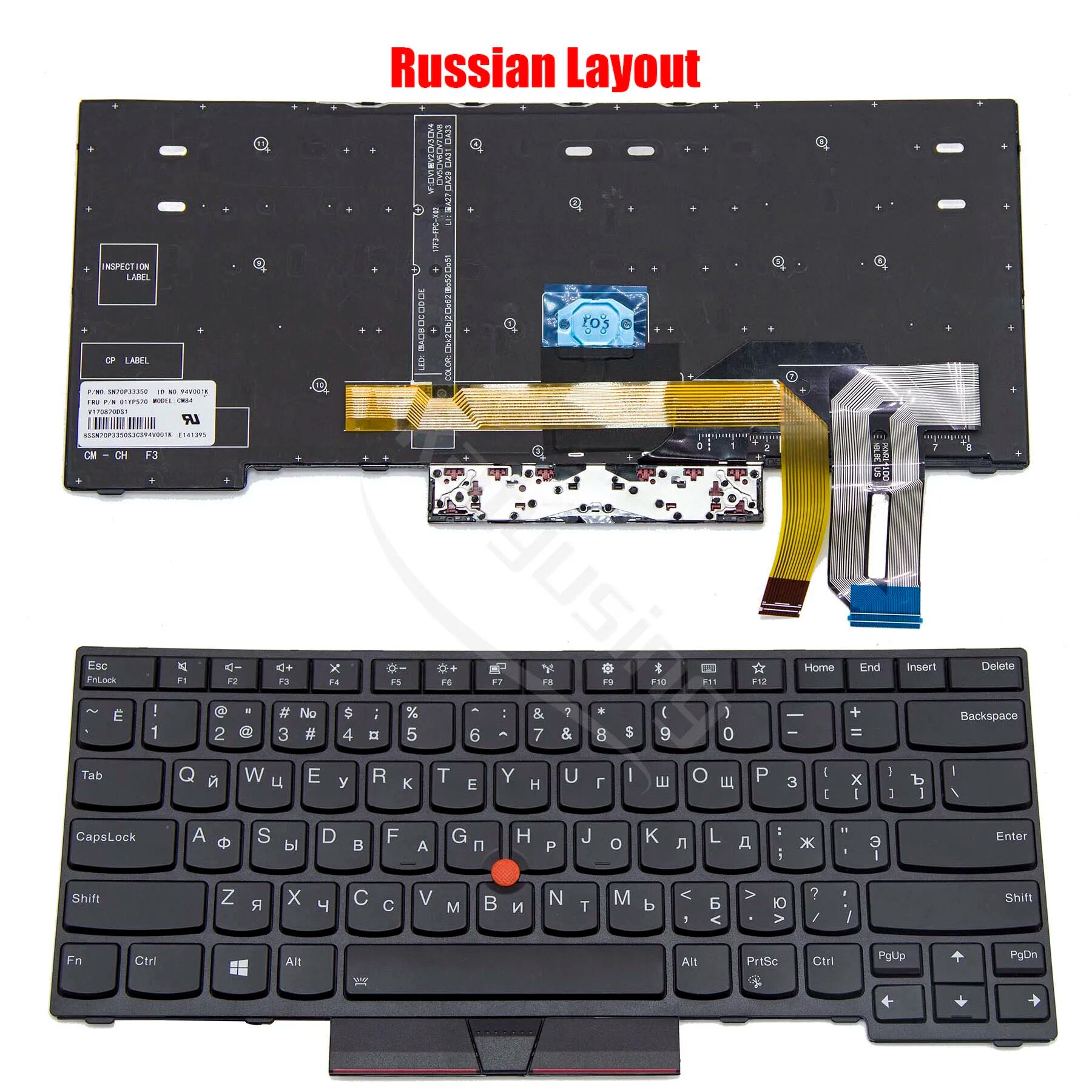 Клавиатура Lenovo ThinkPad Russian Layout, подсветка