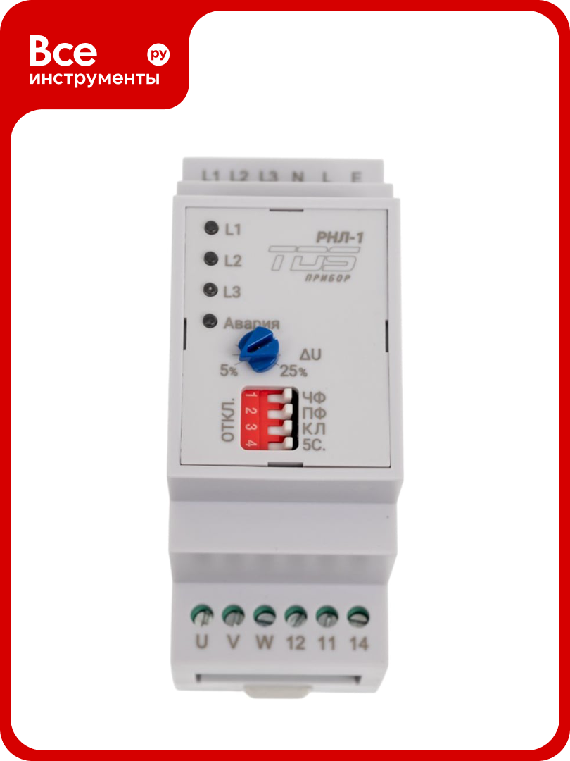 Реле контроля напряжения и линии TDS РНЛ-1 tds45791, Устройство обеспечивает контролирование