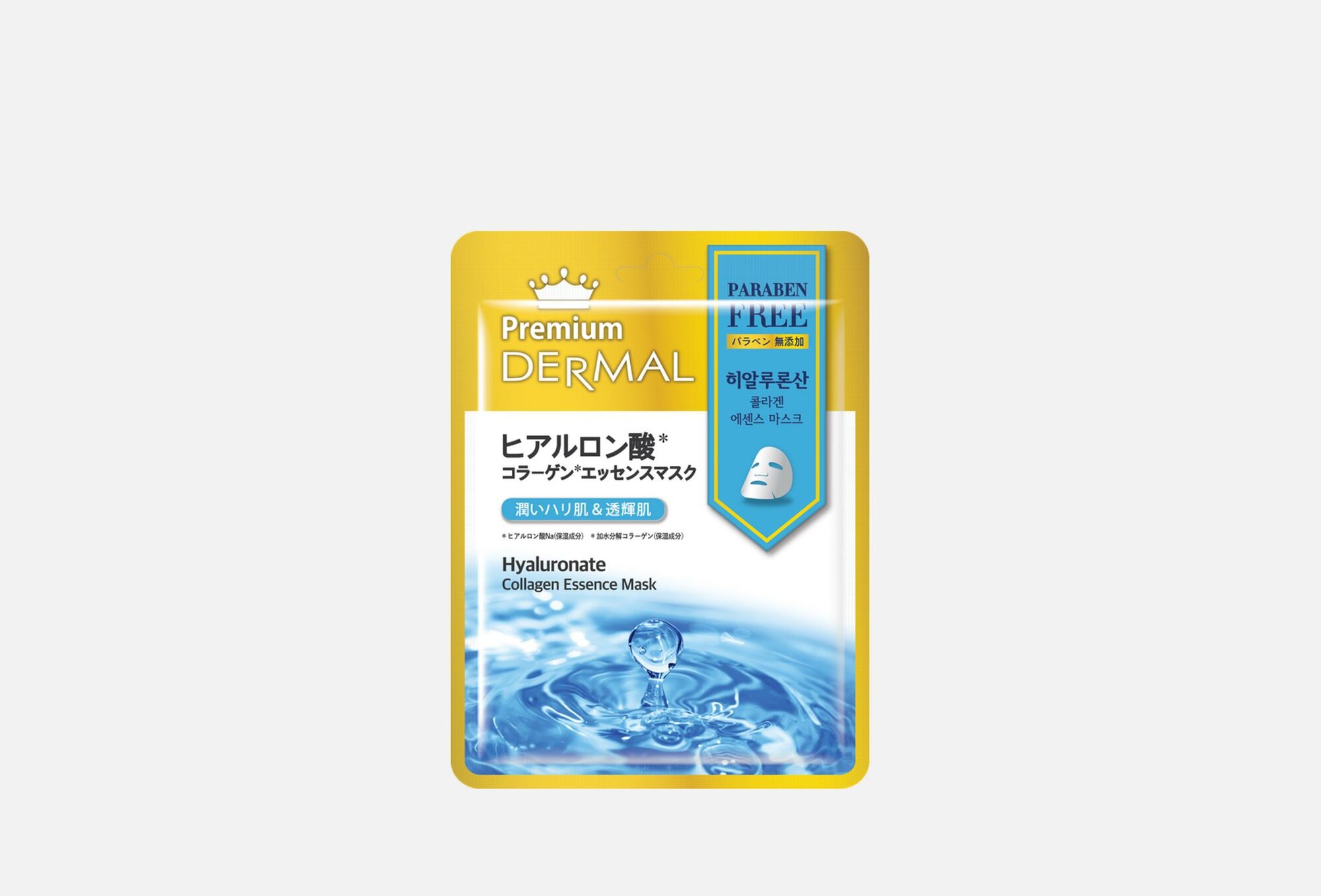 Тканевая маска для лица DERMAL Hyaluronate Collagen