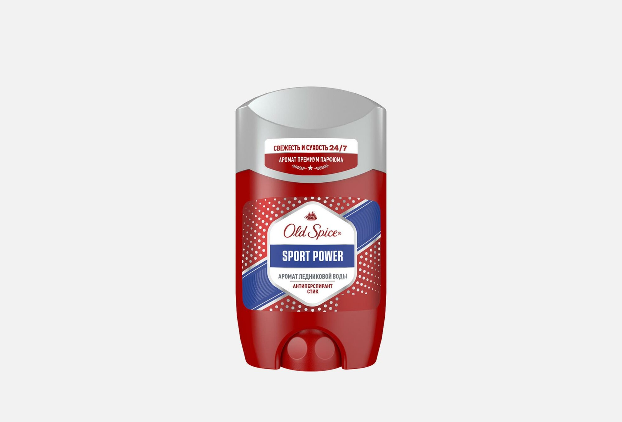 Твердый антиперспирант OLD SPICE Sport Power 50 мл