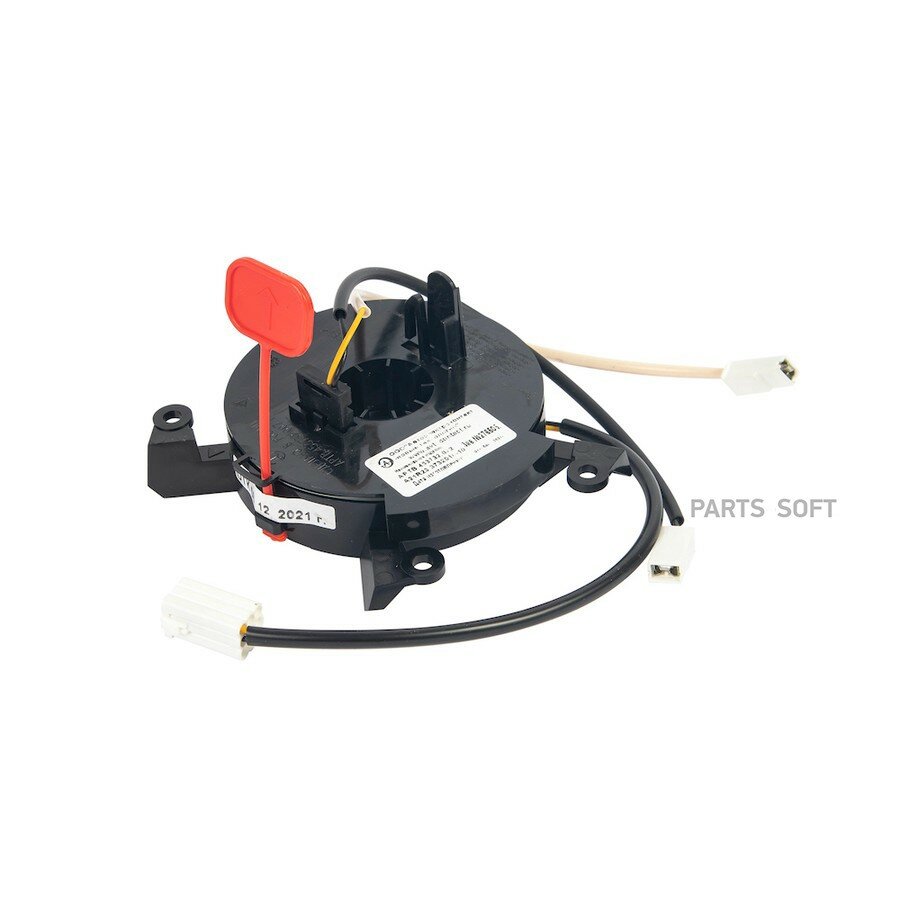 Шлейф подрулевой ГАЗель Next, Бизнес, ГАЗон Next (ГАЗ) от официального дистрибьютора, GAZ, артикул A21R23373201010