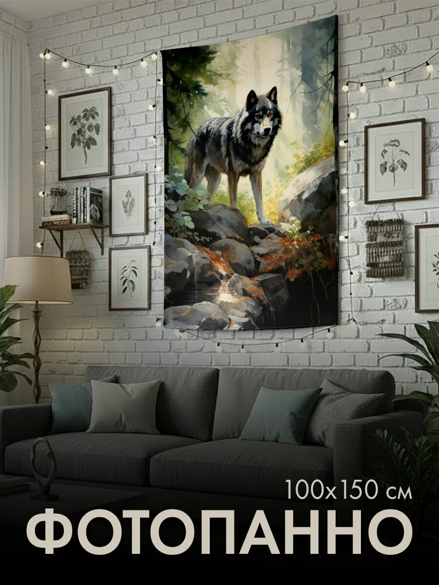 Панно тканевое PrintyFull / 100x150 см / акварельная