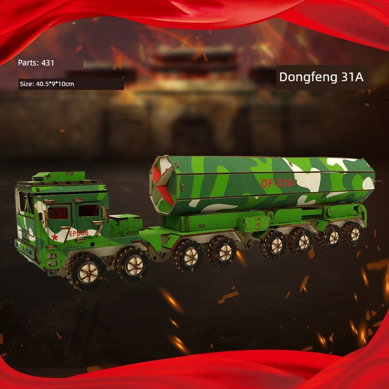 3D деревянная головоломка модель ракетной установки Dongfeng 31A обучающая игрушка для детей сборная модель