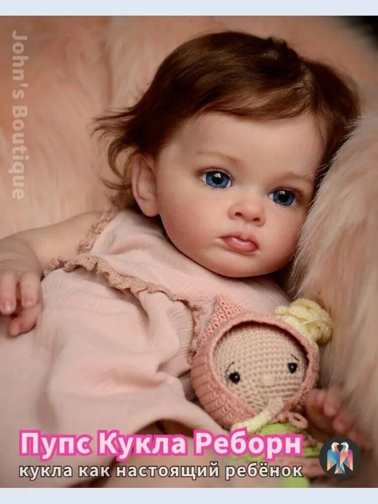 Пупс кукла реборн для девочки большая 55cm