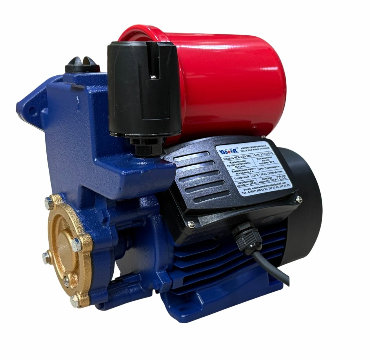 Насосная мини-станция автоматизированная "Vodotok" модель НСБ-130-Эко