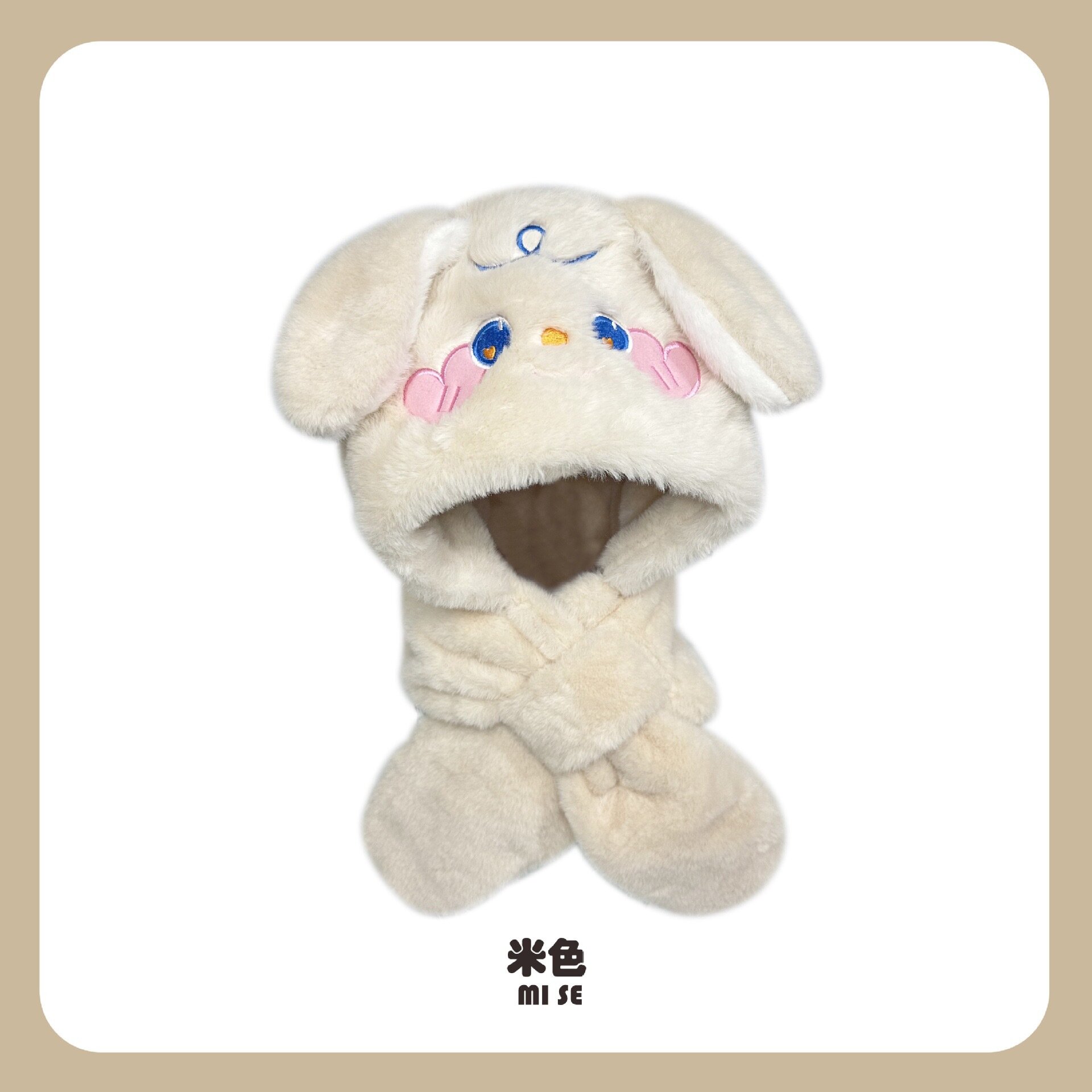 Осенне-зимние шапки, новый детский шарф с милым кроликом, цельная шапка, зимняя плюшевая плюшевая шапка,