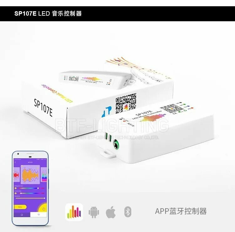 SP107E Wifi Art-Net Светодиодный контроллер для WS2812B Светодиодная матричная панель Модуль беспроводного управления iOS Android DC5-24V