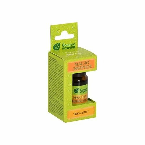 Масло эфирное Эвкалипт 15мл
