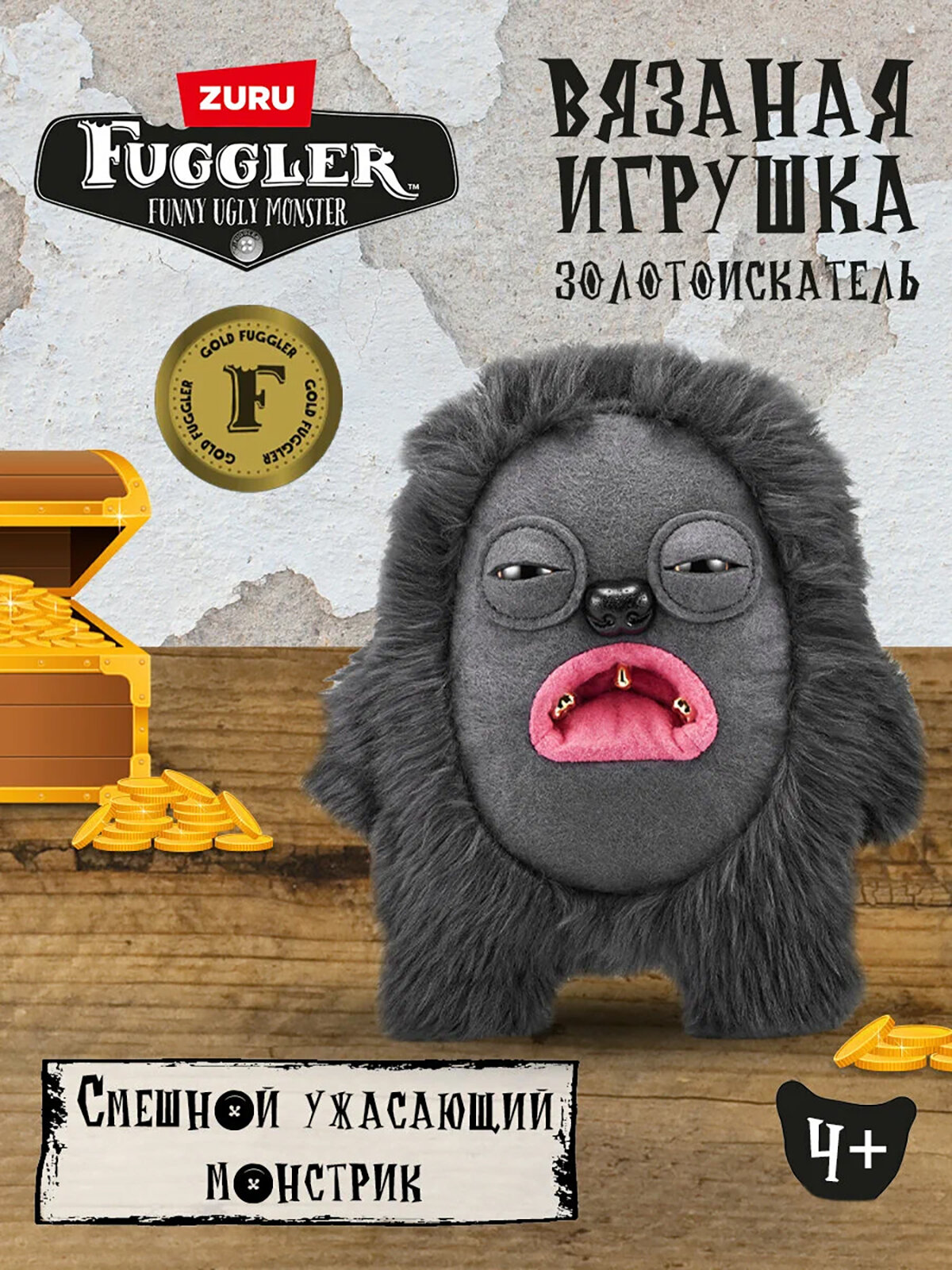 Мягкая игрушка FUGGLER Ежик-Чудак - 15708M