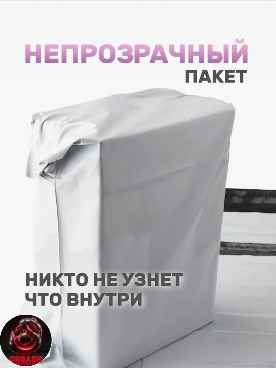 Оргазм Эротические кубикиYX