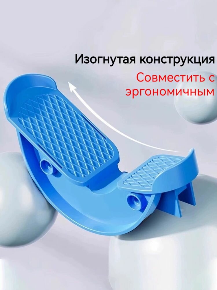 Мини-тренажер A#743944664757 — фото 1
