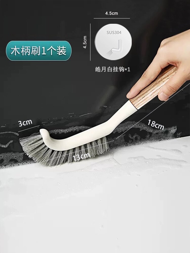 Щетка для ванной комнаты, щетка для ванной комнаты, щетка для пола с твердой щетиной, щетка для чистки бытовой ванны,