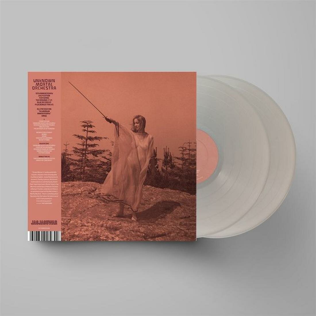 Unknown Mortal Orchestra - II (2LP) Jagjaguwar, 2023, Виниловая пластинка