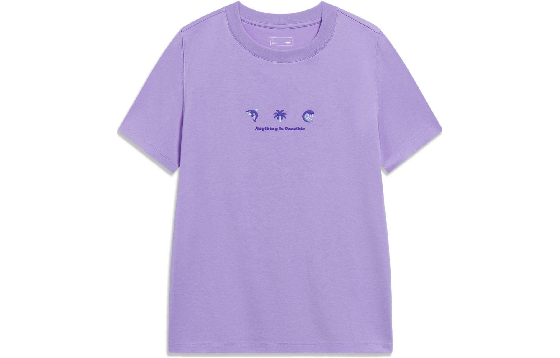 Футболка Sports Life Collection Vero Rose Purple
