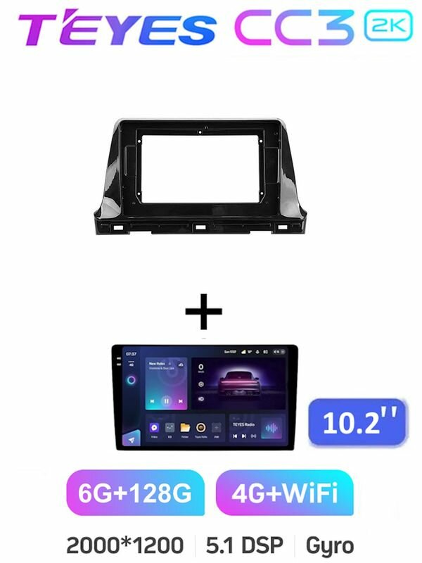 Магнитола Teyes CC3 2K 6/128 Gb 10" для Kia Seltos SP2 2019-2023