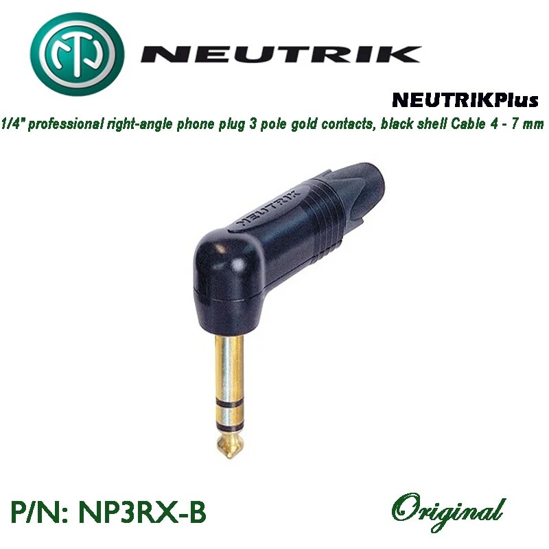 NEUTRIK NP3RX-B 1/4" TRS разъем, черный, 2шт