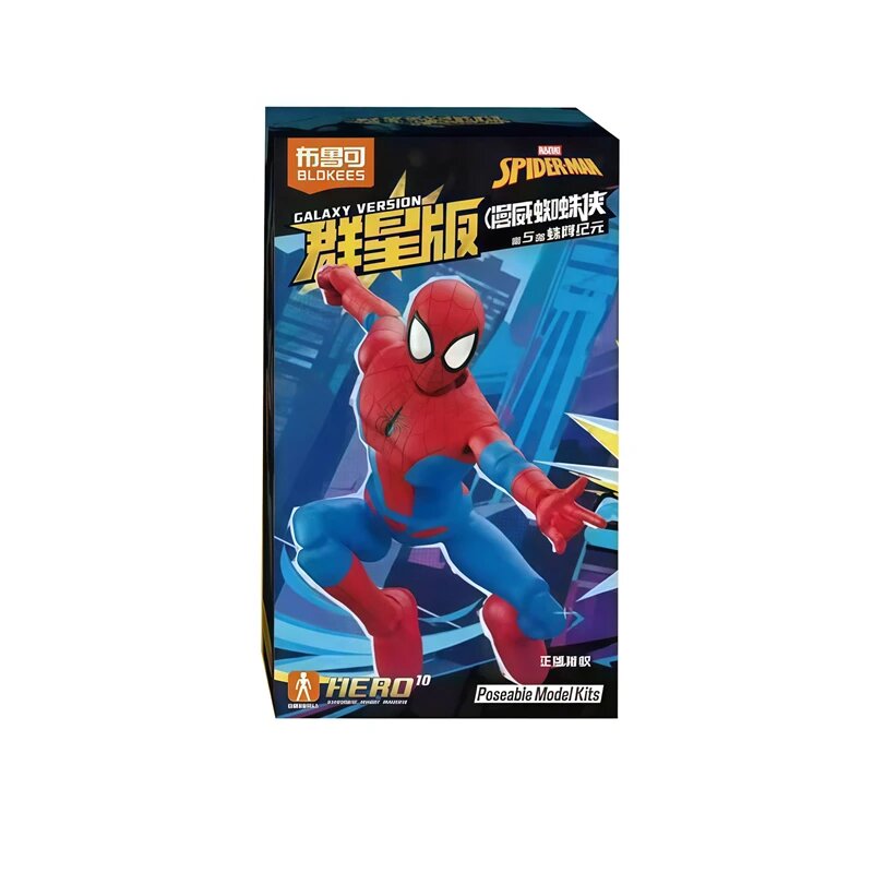 Фигурка BLOKEES Marvel Человек-паук Galaxy Version, Цвет: Random 1